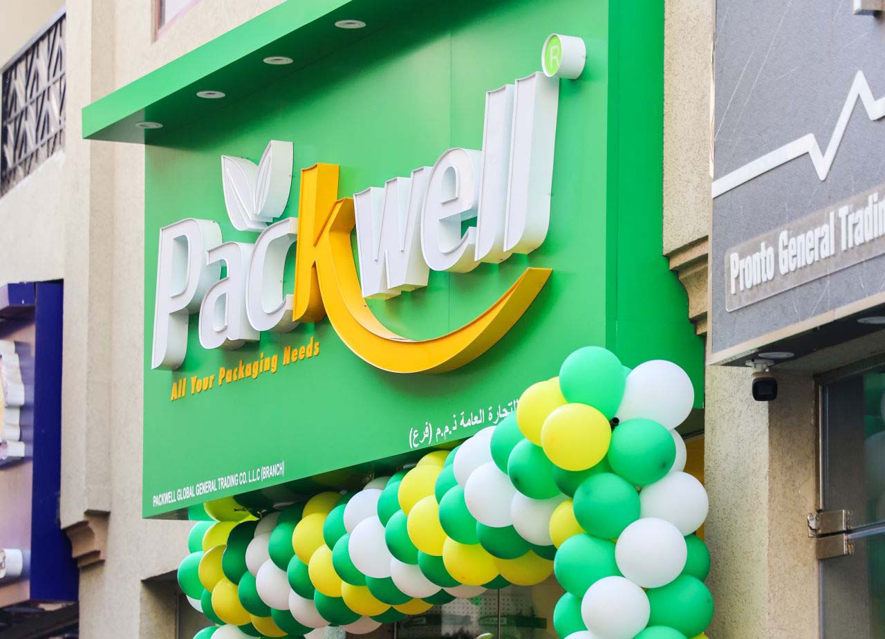 Packwell Sign Out